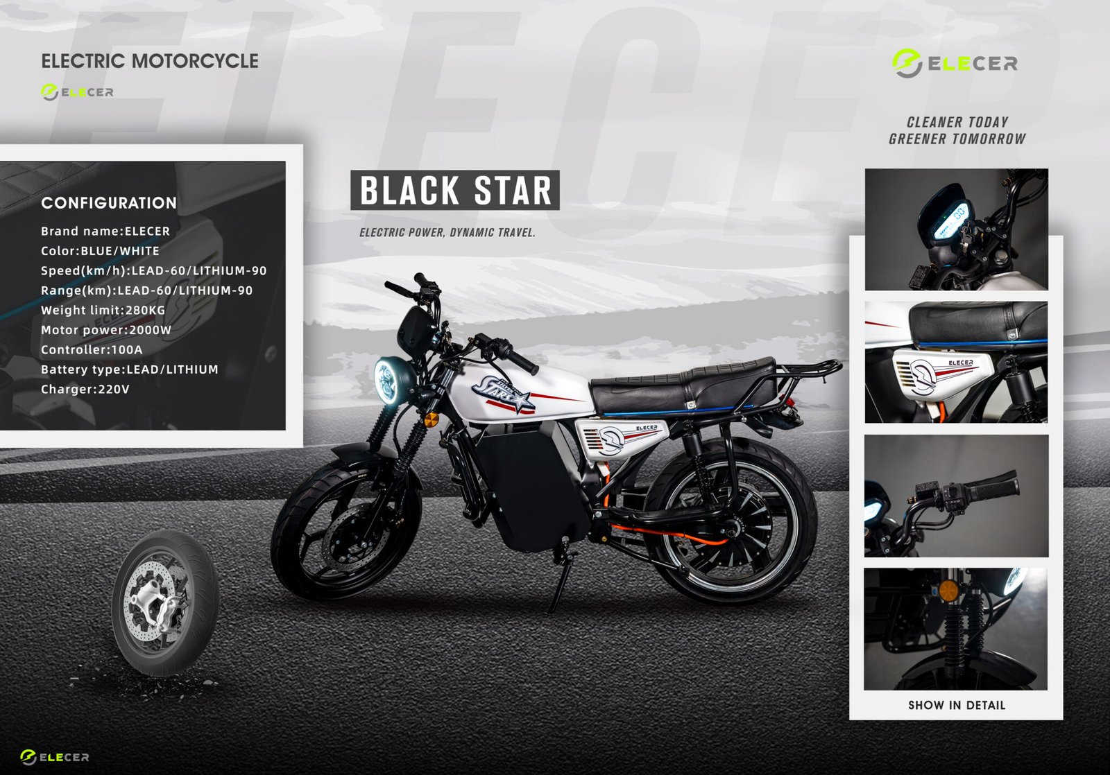 Black Star Bike – ELECER