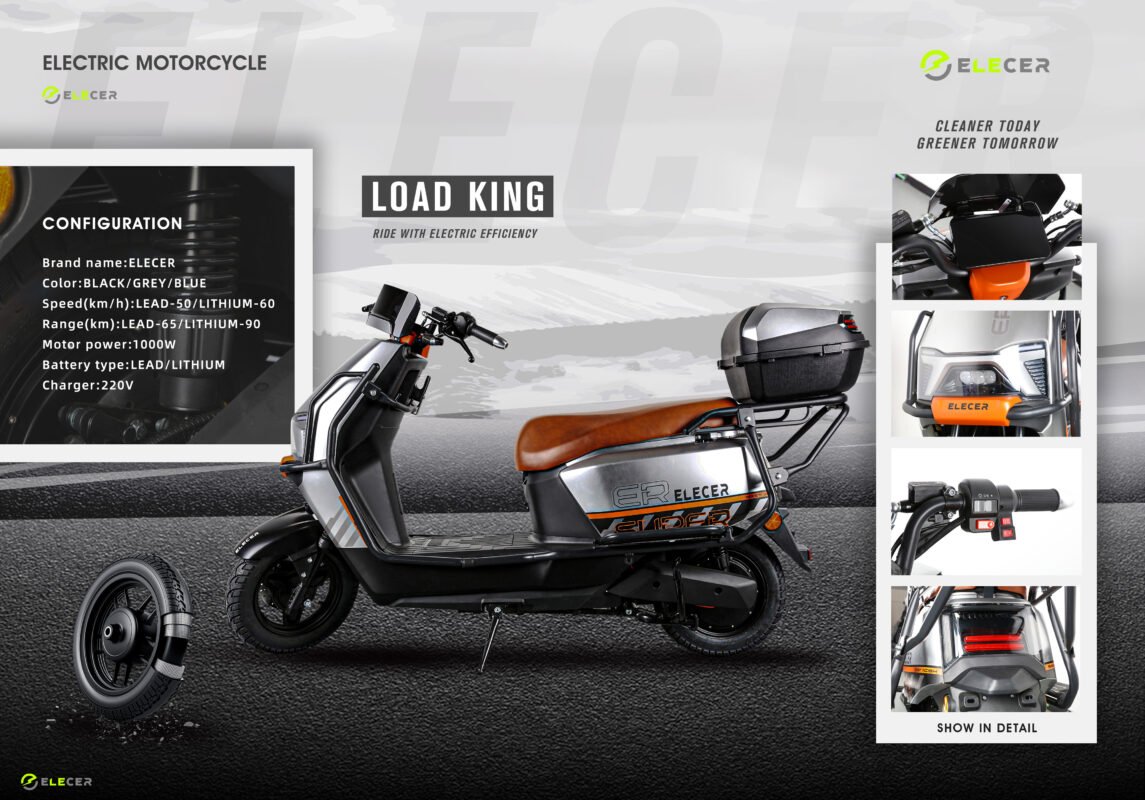 Load King Bike – ELECER