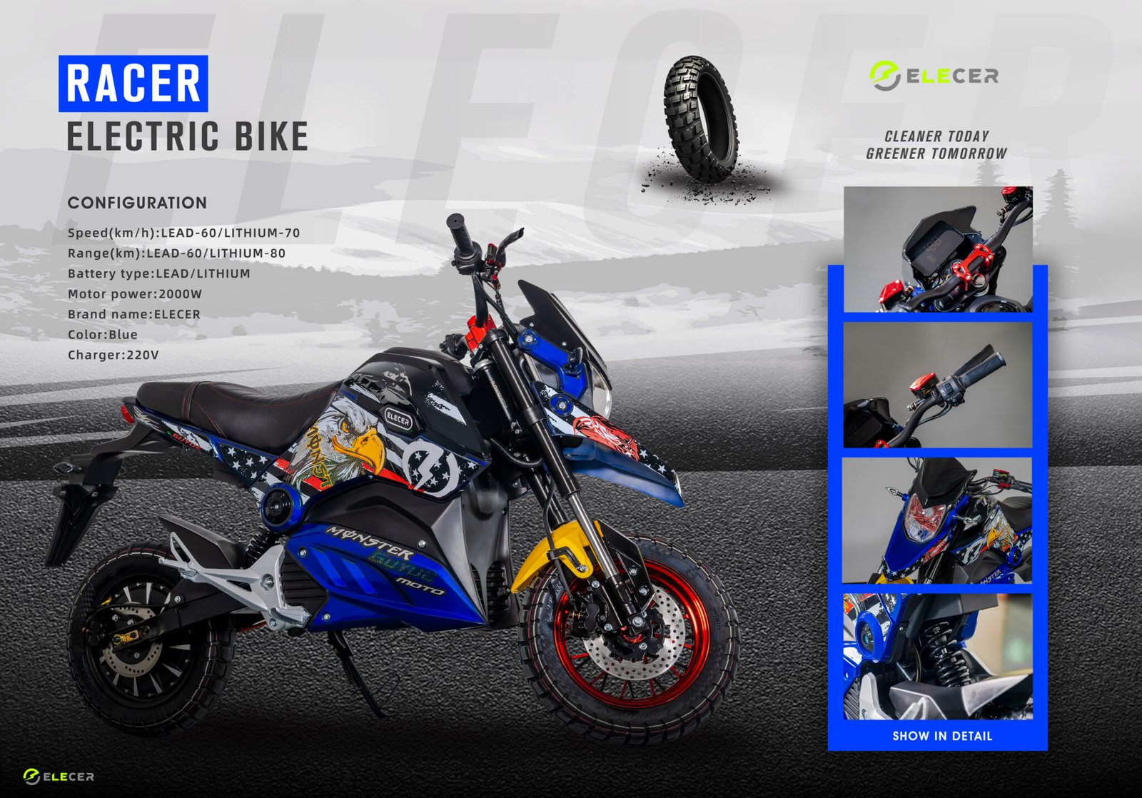 Racer Bike – ELECER
